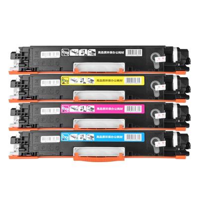 墨弘适用惠普易加粉粉盒