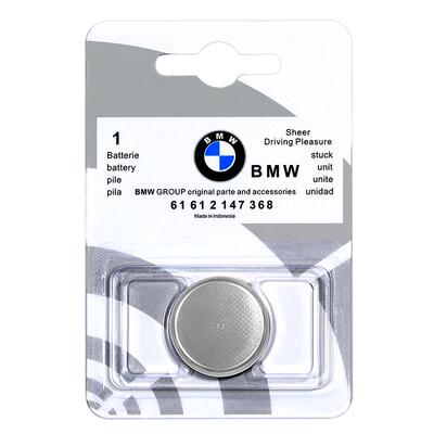 宝马专用汽车钥匙电池新能源智能