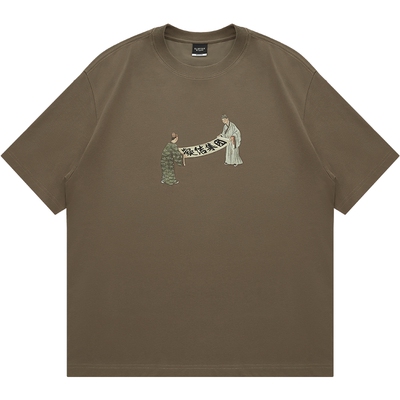 CLOT开卷阅江山防晒冰感短袖T恤