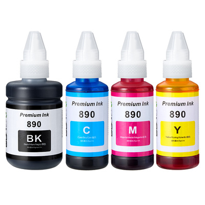 适用佳能GI890墨水canon G3800 G2810 G1810 G2800 G3810 G4810 G3000打印机墨盒加黑色彩色5080非原装CMYK