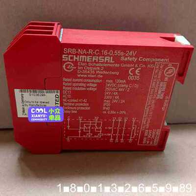 议价SRB-NA-R-C.16-0.55S施迈赛SCHMERSA