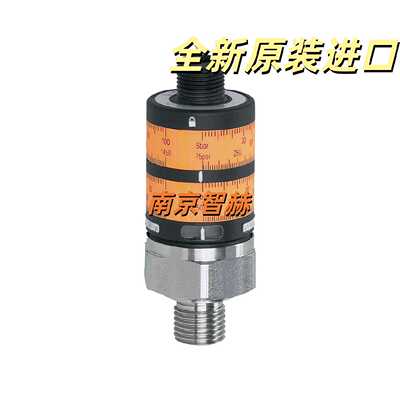 议价PI2204 PI2789 PI2793 PI2794 德国易福门IFM  压力传感器