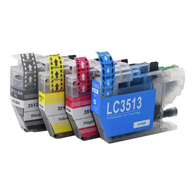 墨盒DCP-J572DW彩色打印机