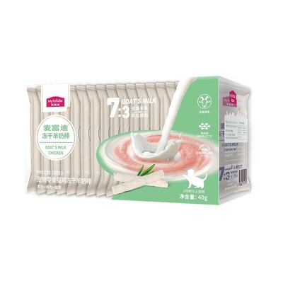 麦富迪冻干羊奶棒奶弗猫咪零食磨牙洁齿成幼猫营养湿粮包肉酱猫条