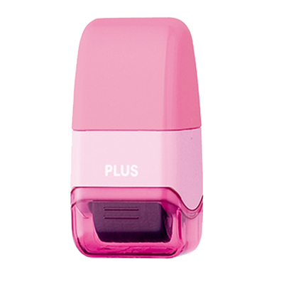 普乐士便携mini滚轮式保密印章