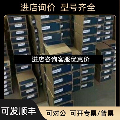 议价伺服电机HCKFS13MFS13HCKFS13BHCKFS23KFS23B