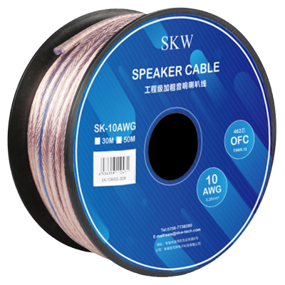 SKW发烧音响工程线纯铜专业hifi