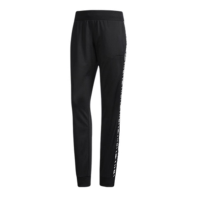 Adidas/阿迪达斯正品 2020春季新款NEO女子休闲运动长裤 CZ4359
