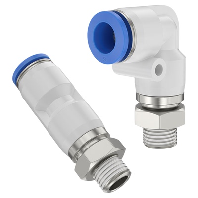 KSL/KSH旋转接头厂家直销现货