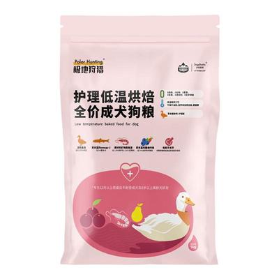 多格爸爸护理版狗粮低磷低脂