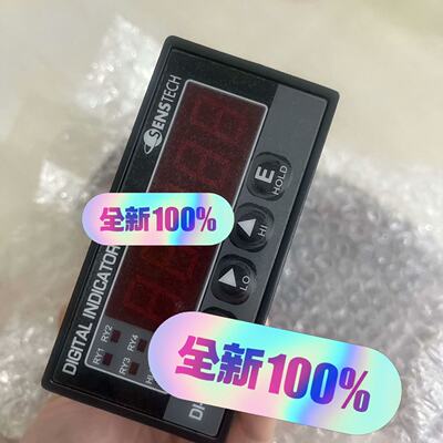 【议价】全新韩国SENSTECH称重仪表DI-100W，全新原装，数