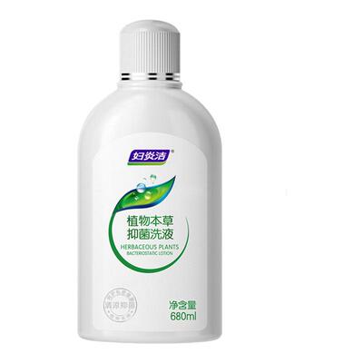 妇炎洁本草精华洗液女性抑菌