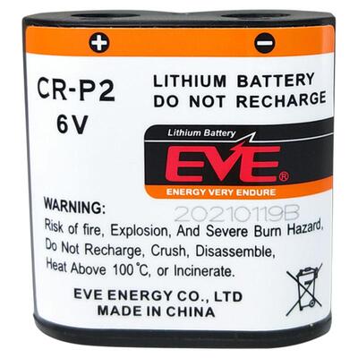 亿纬CR-P2锂电池6V 电箱电表 智能马桶 照相机理光FF-9S/9D/9SD 2CP4036水龙头红外线感应器小便池 CRP2