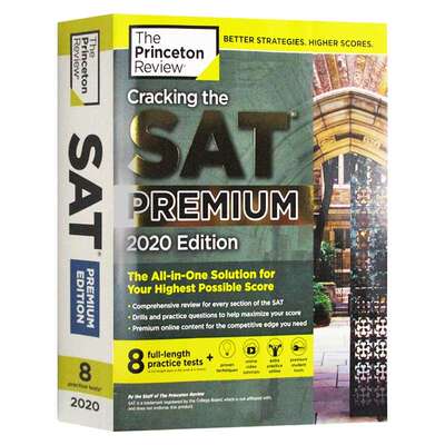 破解SAT考试2020英文原版