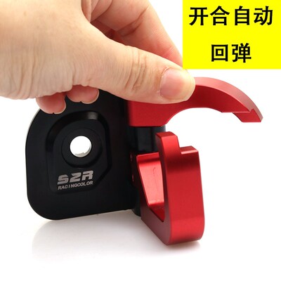 S2RFORCE155劲战175挂钩加厚