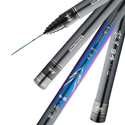 金吉锋轻甲94传统钓长杆