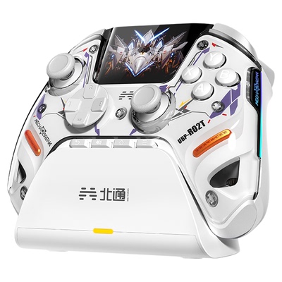 北通鲲鹏50第二代大屏智能游戏手柄switch2苹果xbox电脑无线蓝牙steam手机PC平板黑神话悟空