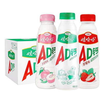 娃哈哈AD钙奶混合口味450ml*15瓶