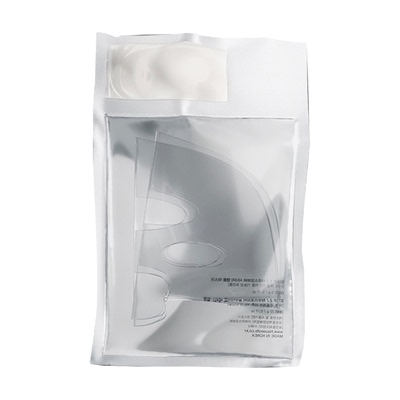 houseofb谷胱甘肽人皮面膜