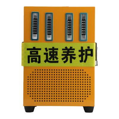 好润来声光报警器高亮灯珠传播远