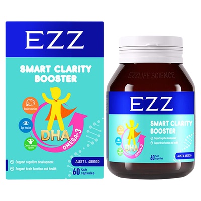 澳洲EZZ海藻油DHA三代神经酸儿童
