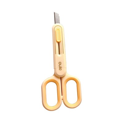 二合一剪刀美工刀多功能迷你便携式不粘胶不锈钢中小学生做手工专用剪纸刀创意小众设计家用拆快递神器开箱刀