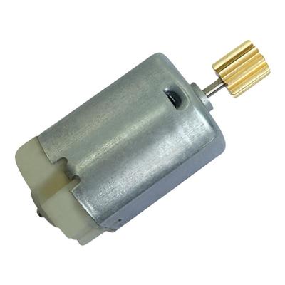 马达ASLONG汽车微型直流电机12V