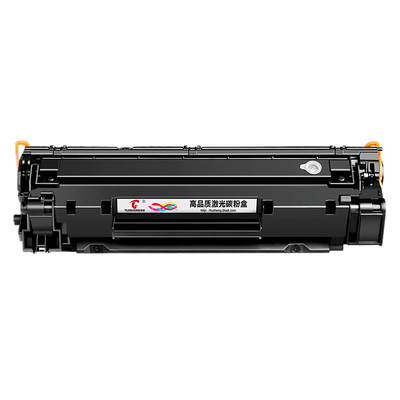 适用惠普M128fn硒鼓M128fp墨盒HP LaserJet Pro MFP M128fw激光打印机CC388A碳粉盒388a晒鼓88a墨粉图盛1716
