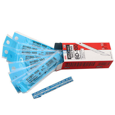 日本进口原装9mm30披风美工刀片