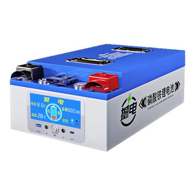 【热卖爆款】磷酸铁锂电池12v24v48伏大容量房车专用大单体电芯Ah