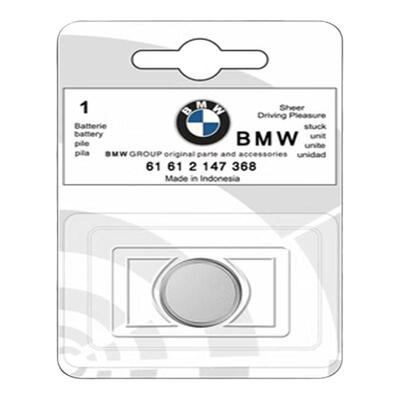 纽扣电池宝马汽车遥控器电池