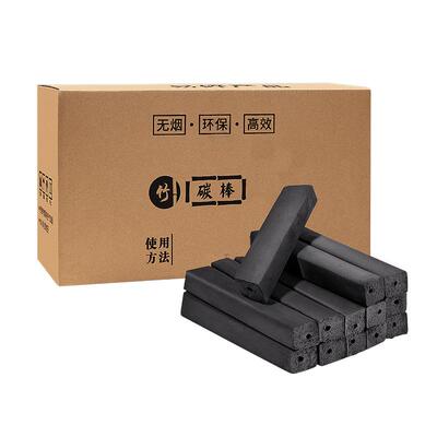 无烟木炭高温速燃家用室内烧烤碳