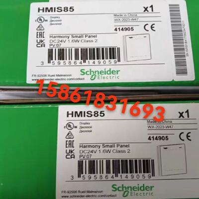 议价施耐德触控屏幕HMIS5T/HMIS65/HMIS85/TMSES4/TMSCO1/TM4ES4