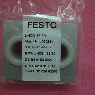 议价全新原装正品FESTO费斯托支架安装件 LNZG-63/80 032961 现货