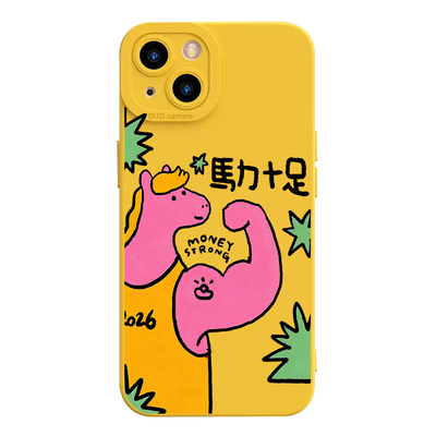 2026马年财力十足手机壳适用iPhone17pro max镜面苹果16pro可爱女13OPPOReno14发财三星S25华为P80VIVO小米15