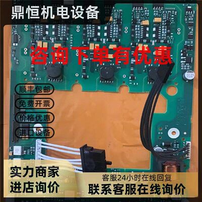 议价A5E01283317/A5E03807695/A5E41997564 议 价