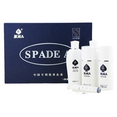 发缝大稀疏发量细软少男女