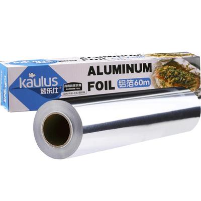 烤乐仕空气炸锅用锡纸