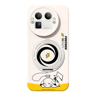 旋转支架适用真我gt8pro手机壳