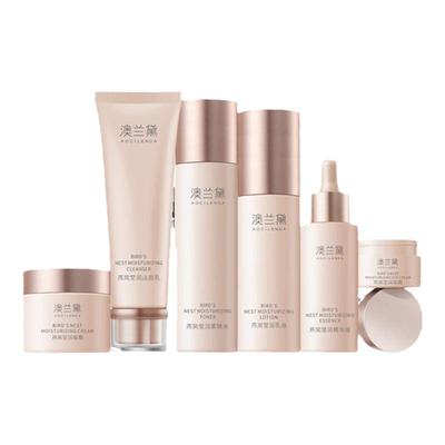 澳兰黛准孕妇护肤品孕期哺乳期水乳套装补水面部专用润肤官方正品
