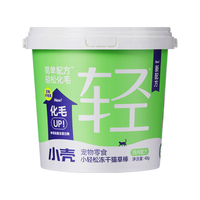 小壳猫草棒轻松化毛不吃包退