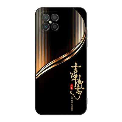 彧玺适用于华为nova8se手机壳jsc-an00保护套荣耀play5新款防摔nzones7pro+舒适手感 畅玩20pro高级感honor软