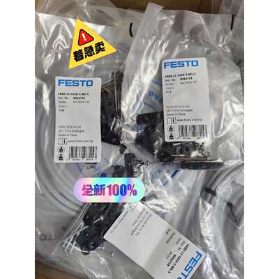 议价-8043718 VABDL110XKSM5S