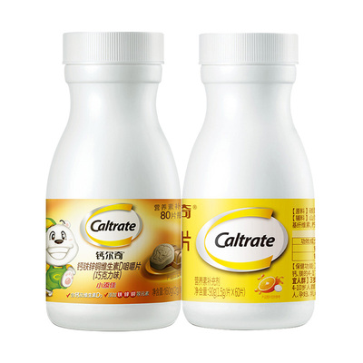 钙尔奇儿童钙片4-17岁官方正品