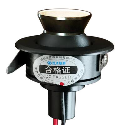 嵌入式迷你射灯3w开孔42mm防眩光