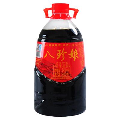 八珍娘酒客家黄酒梅州特产产后月子酒900ml火炙纯黑豆娘酒