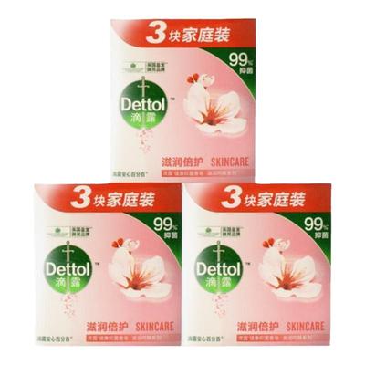 滴露115g*3块滋润倍护香皂