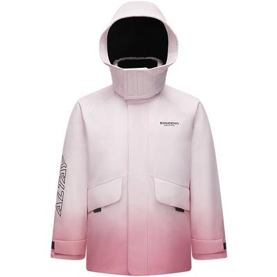 波司登一手长羽绒服保暖可脱卸帽