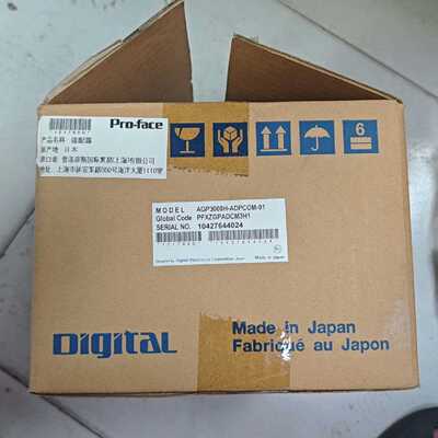 议价普洛菲斯Pro-face AGP3000H-ADPCOM-0