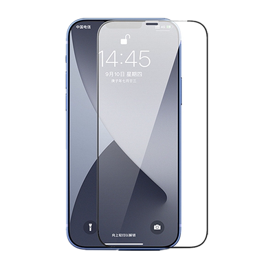 适用华硕zenfone5z非全屏钢化膜